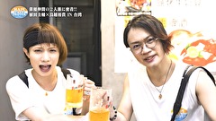 HAPI TRIPPER（ハピトリ）＜未公開ロングver＞ 「嵐の前の静けさ」＜未公開ロングver＞ バラエティ動画 【ビデックス】